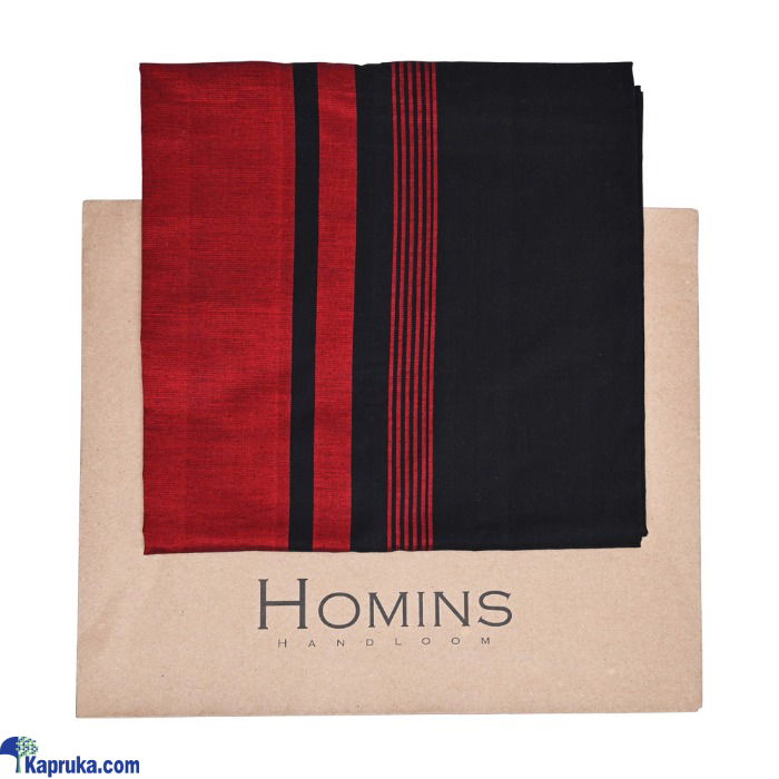 Homins International | HOMINS HANDLOOM GENTS SARONG B Online Price in ...