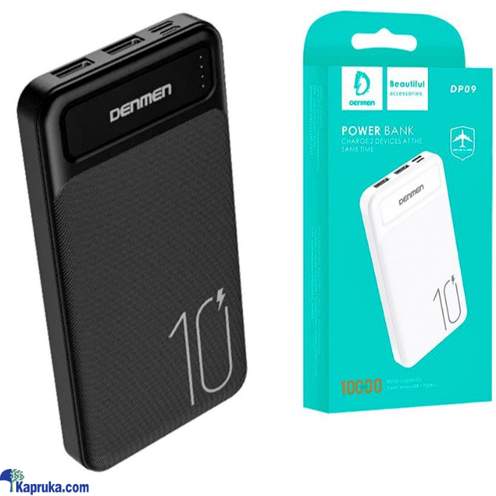 Diligent | Denmen Power Bank DP09 2USB 2. Price in Sri Lanka | At Kapruka