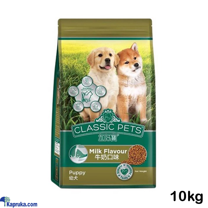 Classic Pets | Classic Pets Puppy Food 10kg D Online Price in Sri Lanka ...